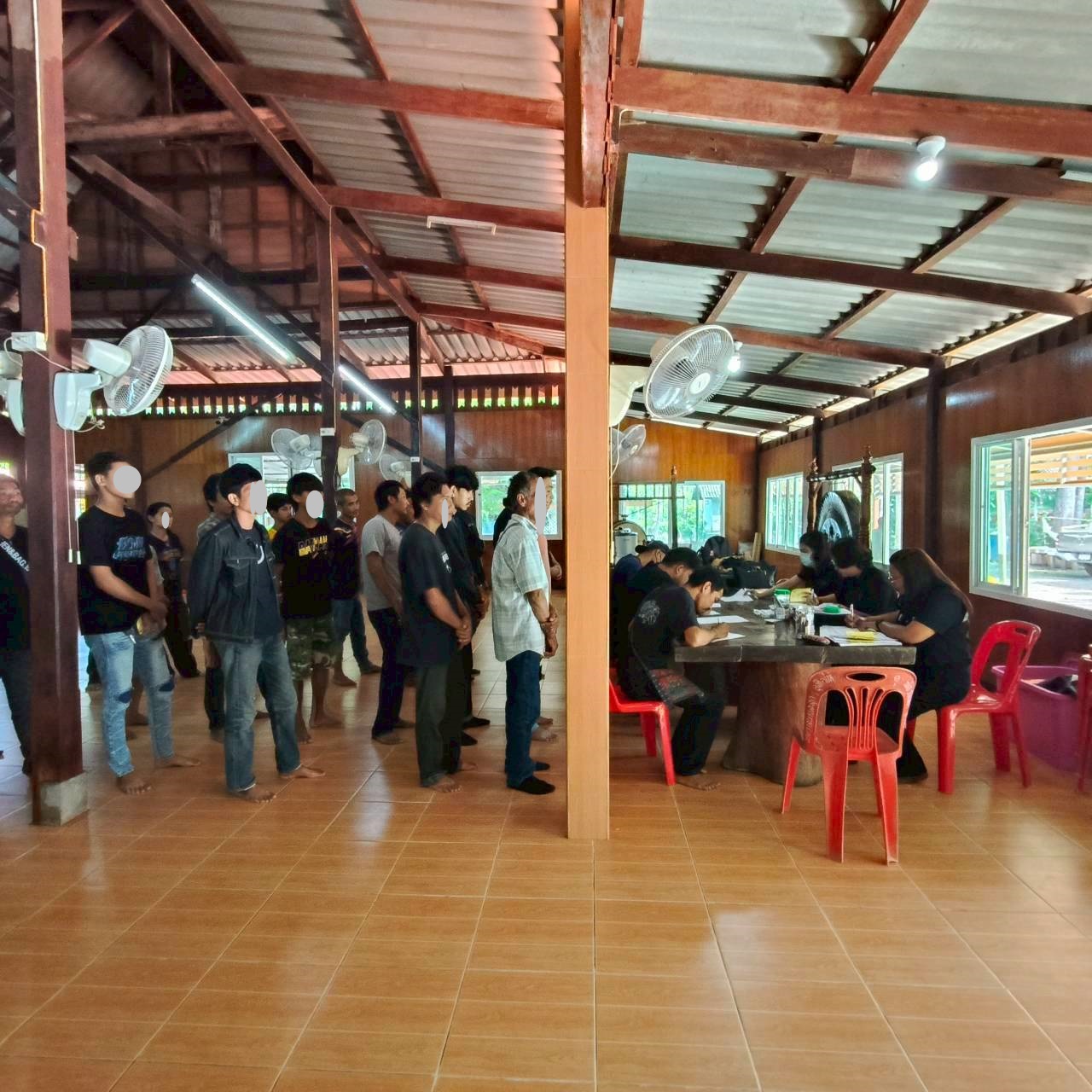 Department of Probation