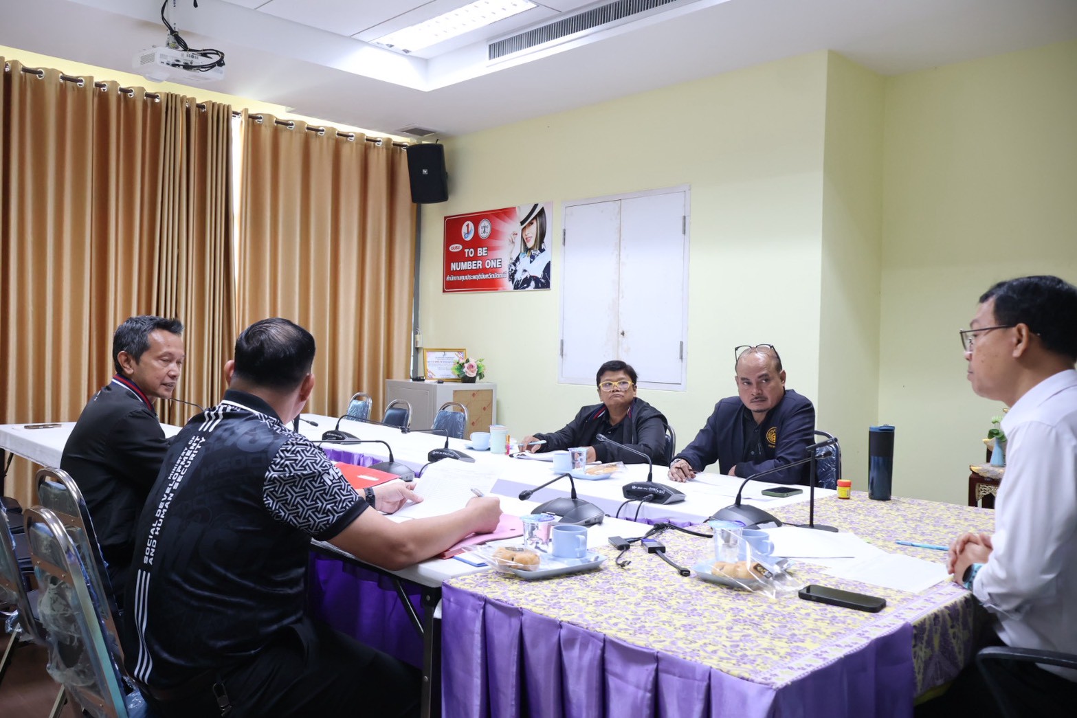 คุมประพฤติปัตตานี จัดประชุมคณะกรรมการคัดเลือก อาสาสมัครคุมประพฤติ ประจำ ...