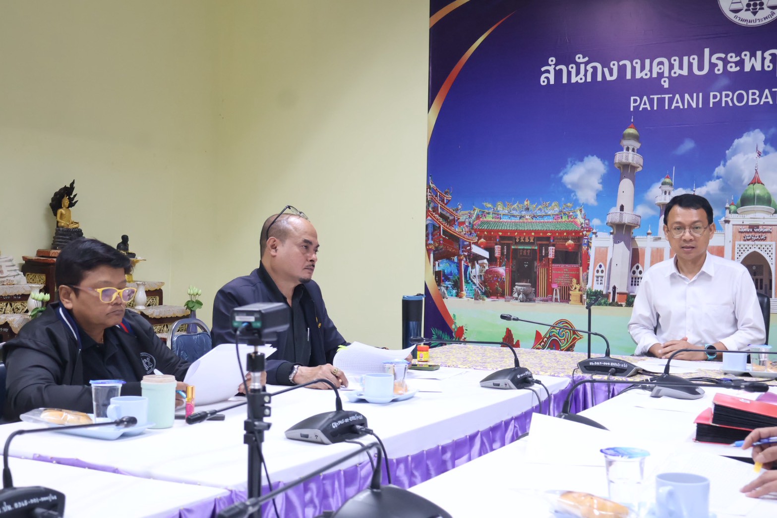 คุมประพฤติปัตตานี จัดประชุมคณะกรรมการคัดเลือก อาสาสมัครคุมประพฤติ ประจำ ...