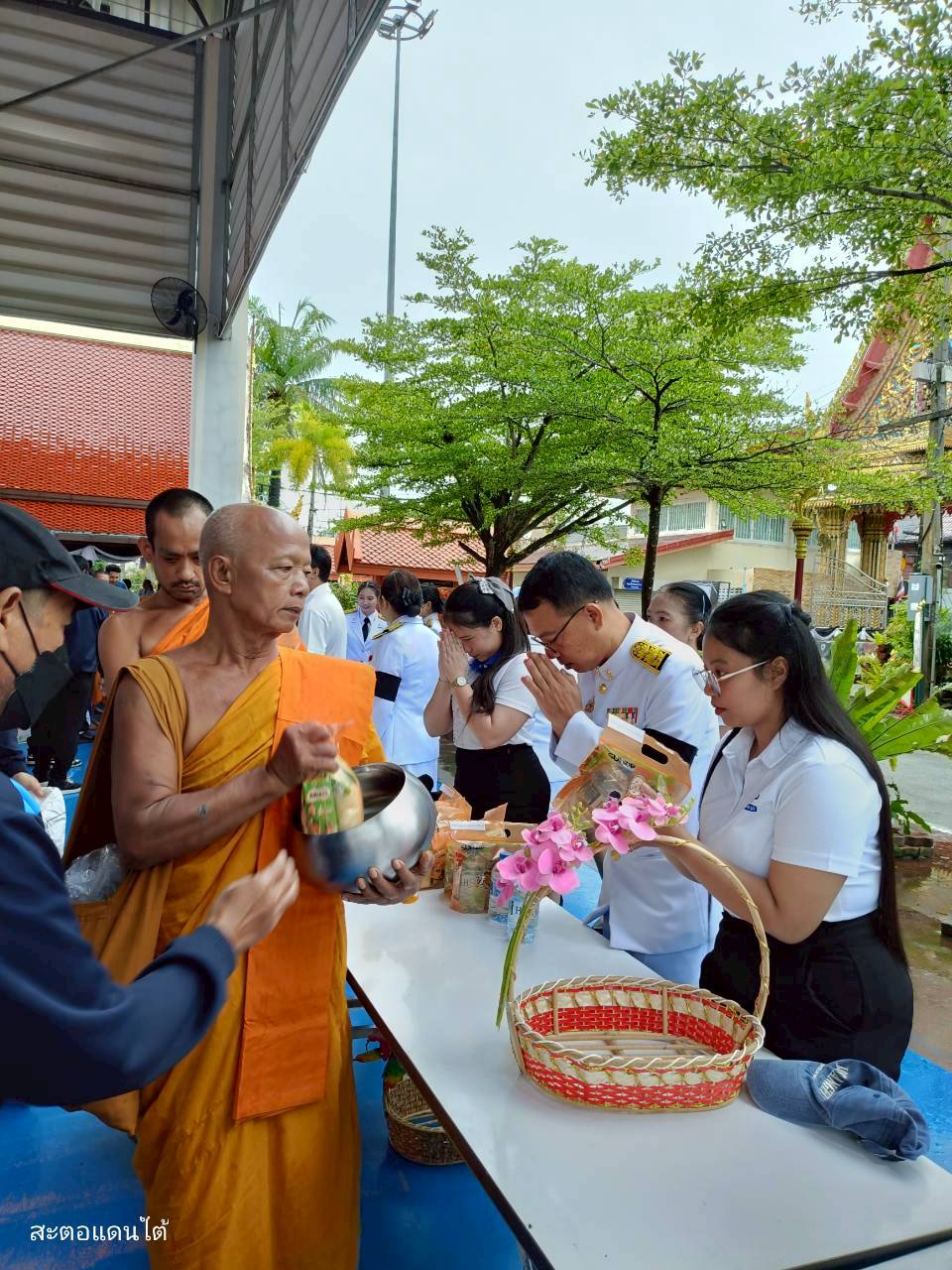 Department of Probation