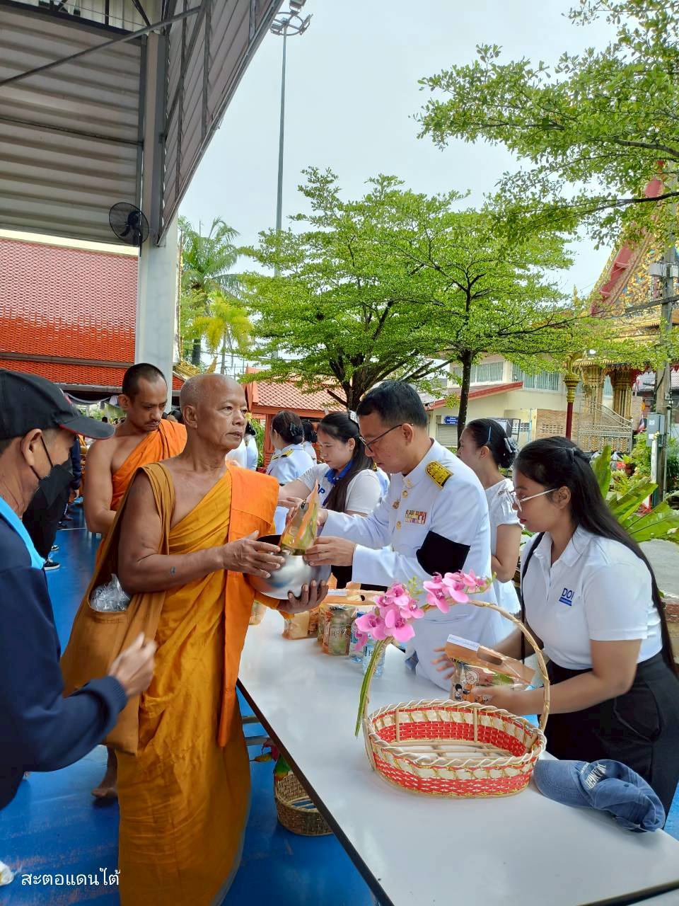 Department of Probation