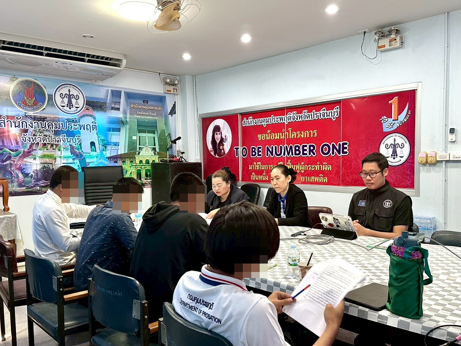 สำนักงานคุมประพฤติจังหวัดปราจีนบุรี ขับเคลื่อนชมรม TO BE NUMBER ONE ...