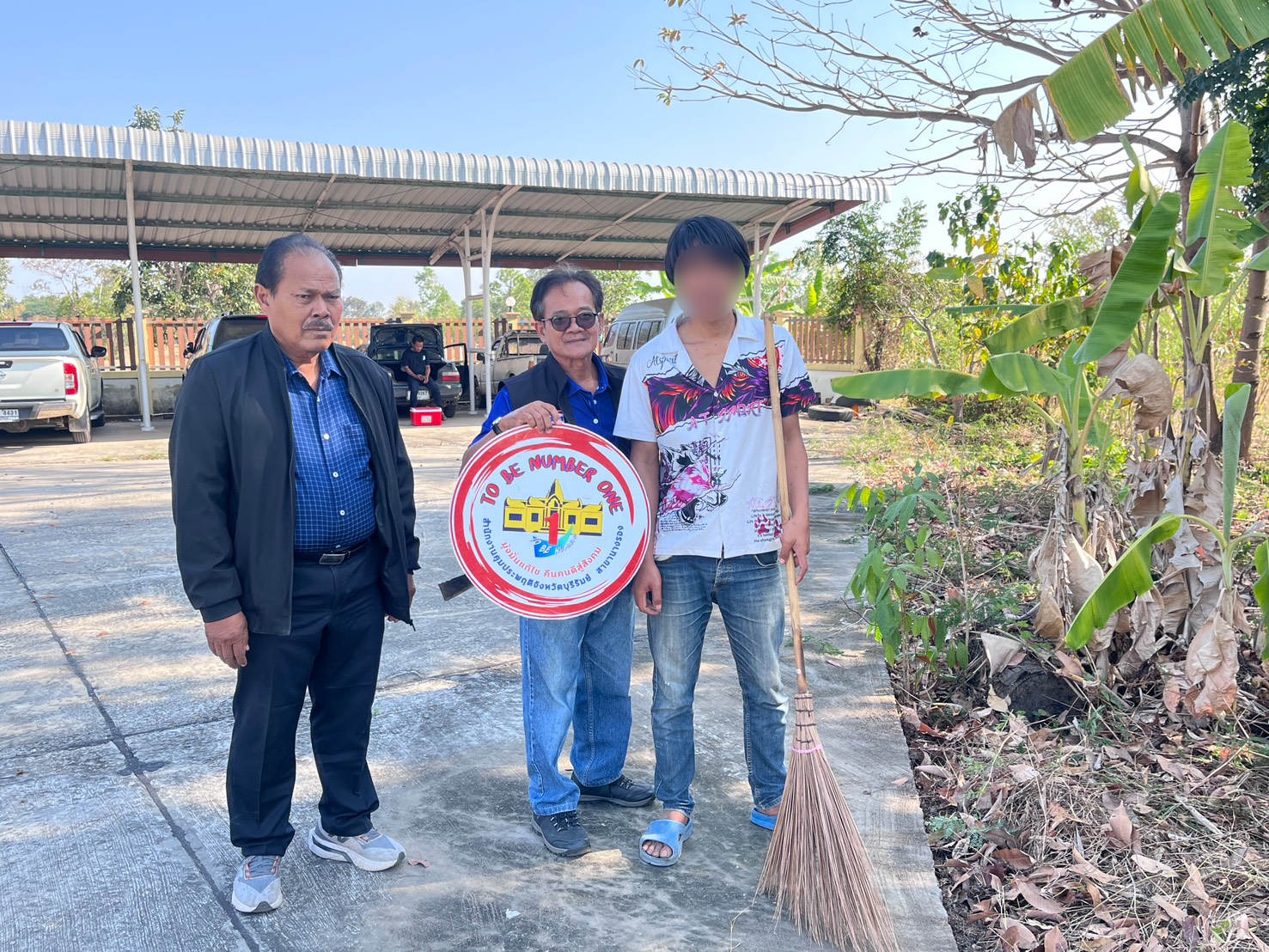 Department of Probation