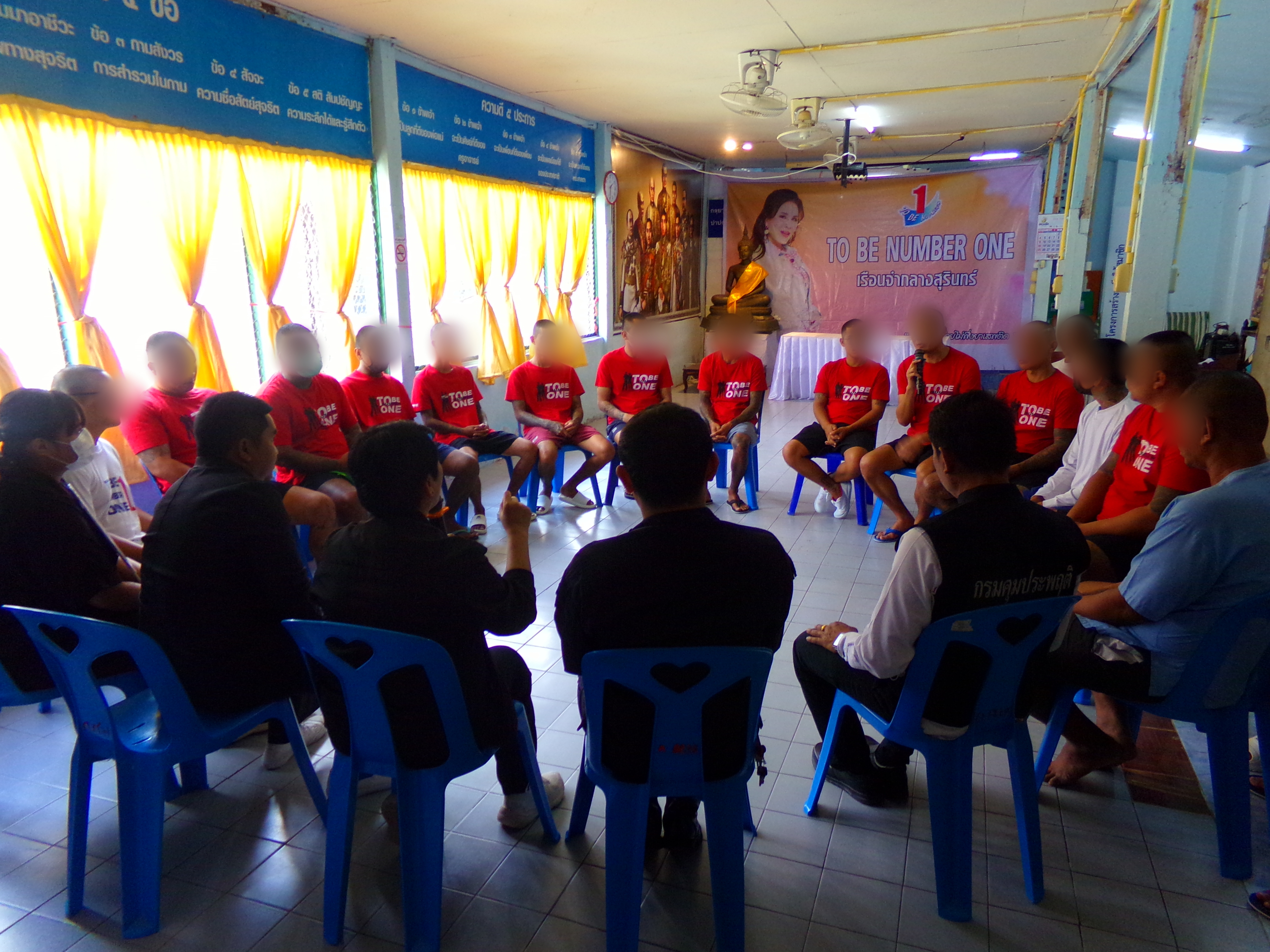 ชมรม TO BE NUMBER ONE สำนักงานคุมประพฤติจังหวัดสุรินทร์ ร่วมประชุม ...