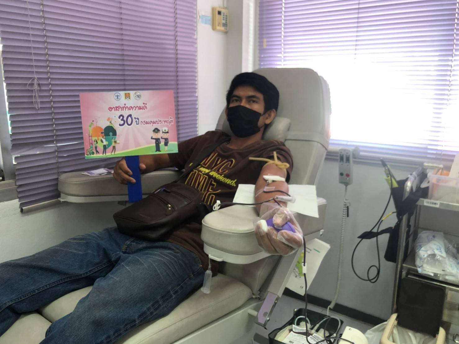 Department of Probation